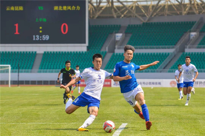 云南昆陆足球俱乐部U21试训报名开始 云南籍球员优先-一点关注